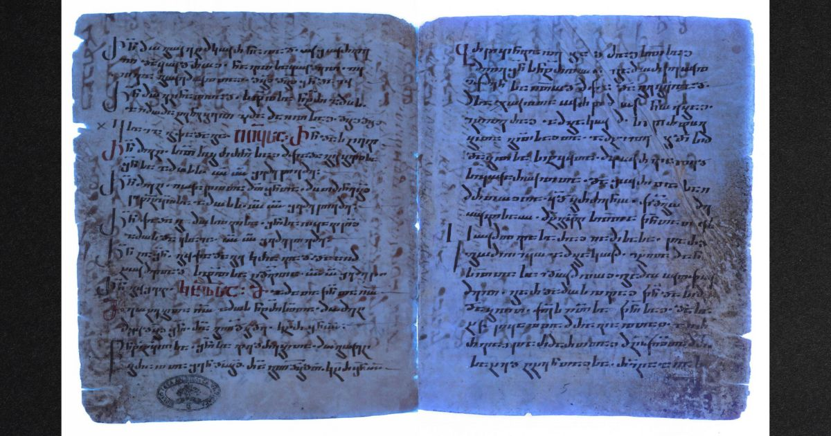 Bible Passage Hidden for 1,500 Years Found With New Tech – Huge Proof ...