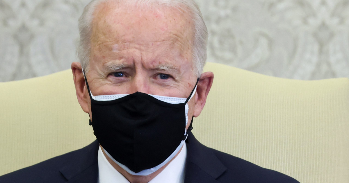 Independent Federal Investigative Agency Concludes Biden’s HUD ...